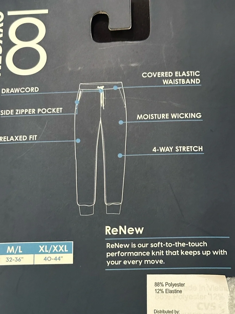 Oxygen | Pants | Mens Xl Xxl Oxygen Training Day Jogger Performance ...